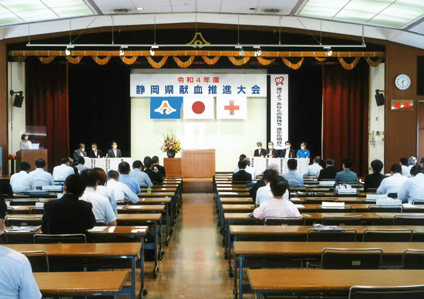 日本赤十字社 静岡県支部より感謝状を拝受いたしました | 浜松市・静岡市の注文住宅｜花みずき工房